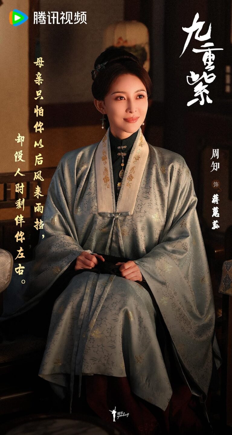 Blossom: Drama Details and Character List - Cho Na Writes