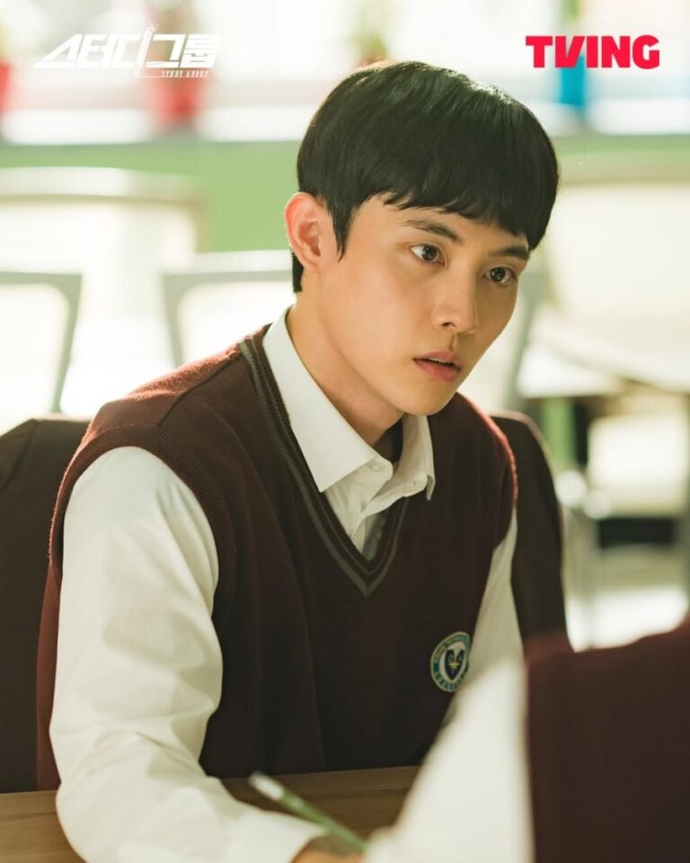 Study Group: An Ode to the Bullied – Cho Na Writes