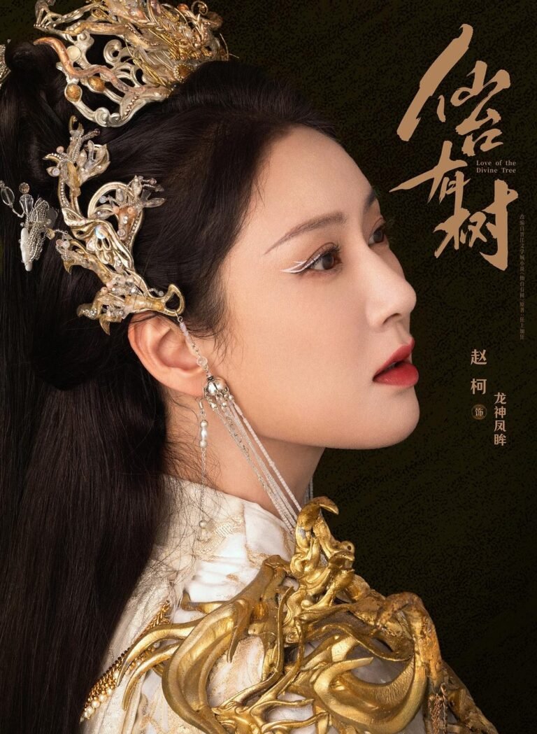 Love of the Divine Tree: Recap Episodes 1 to 10 - Cho Na Writes