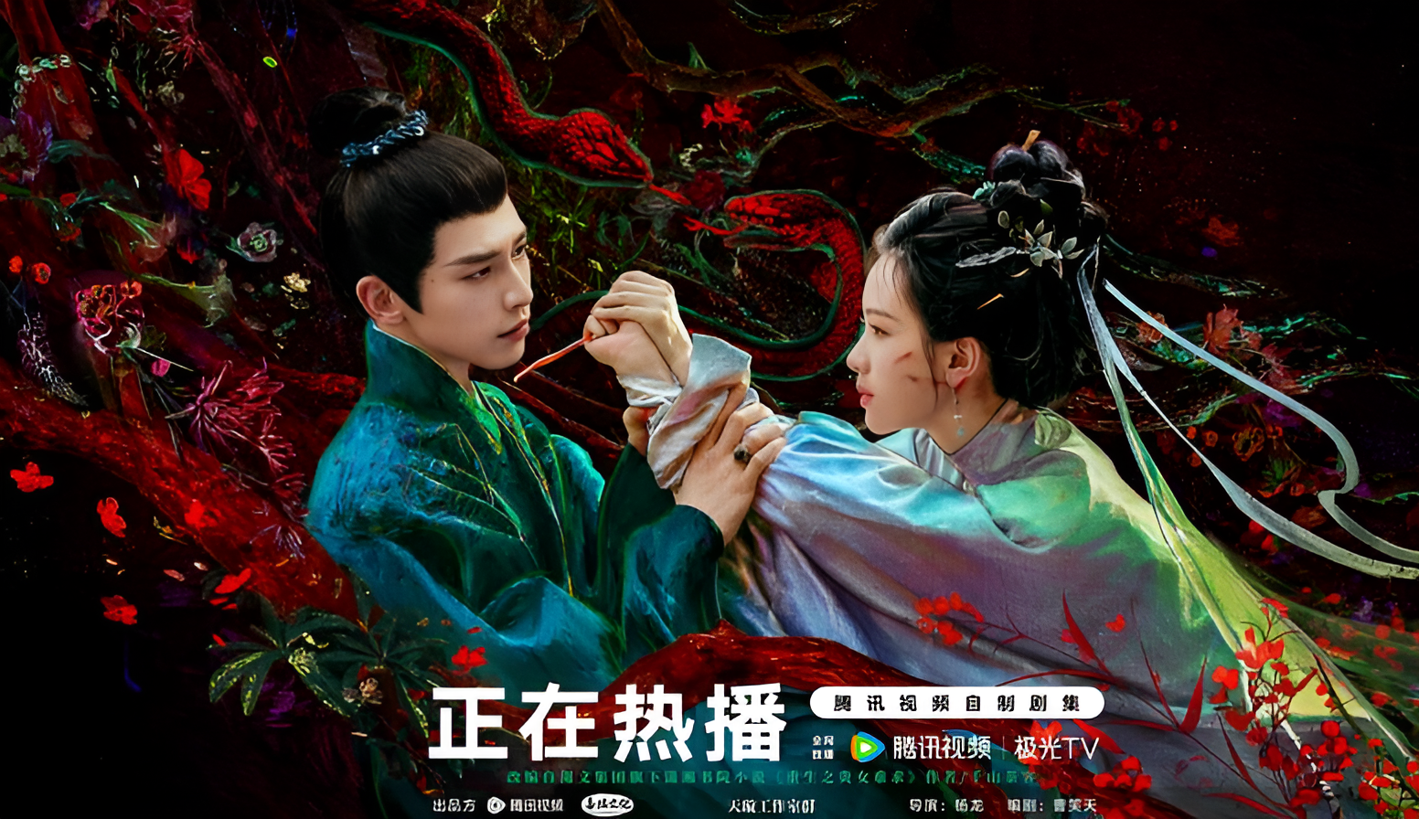 The Glory: Drama Recap Episodes 7 to 14 – Cho Na Writes