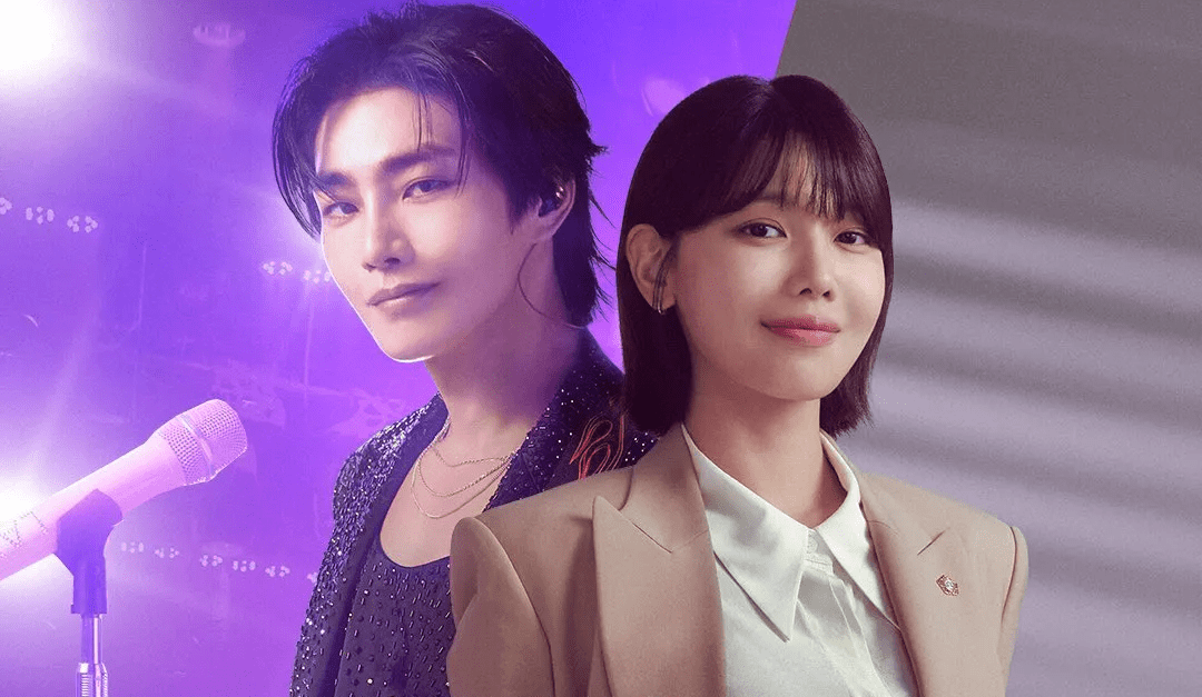 Idol I: A Crazy Person - Cho Na Writes